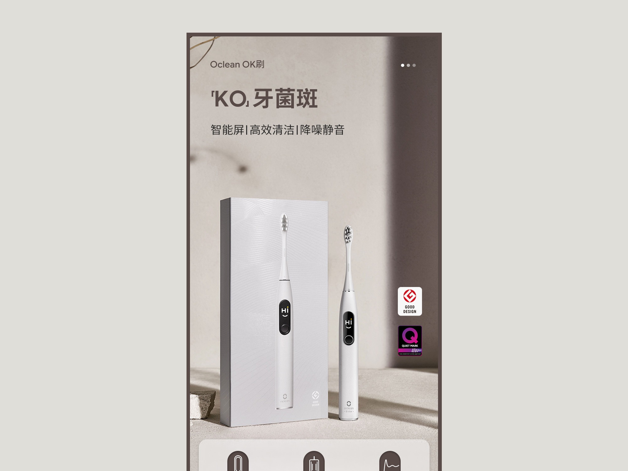 家具_ofgofg-站酷ZCOOL