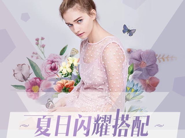 奢侈品男装、女装app_ally_浅浅-站酷ZCOOL