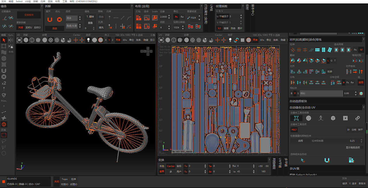 PBR流程写实材质流程集合_漫反设丨洋洋彡丶-站酷ZCOOL
