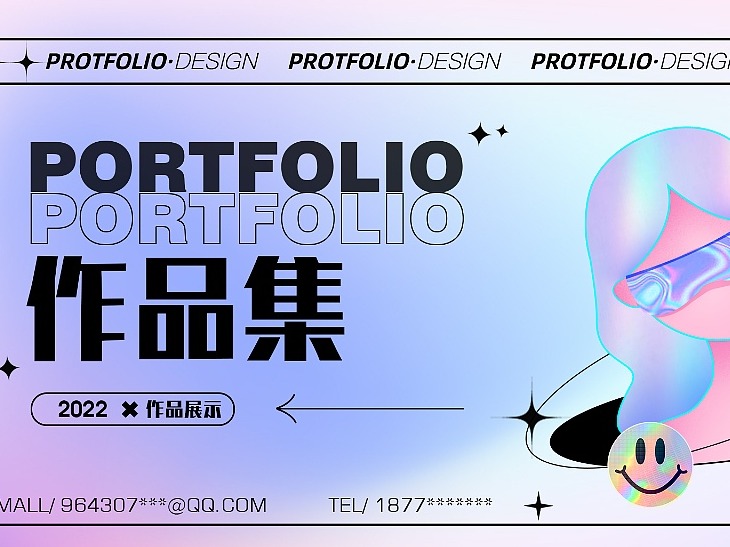 2022作品集_双人鱼rolling-站酷ZCOOL