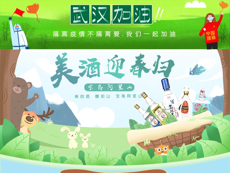 首页_LED邓-站酷ZCOOL