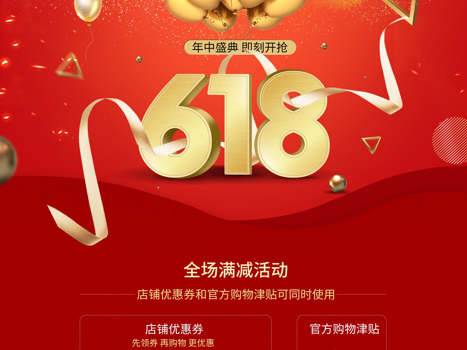 618_FLOWER89-站酷ZCOOL