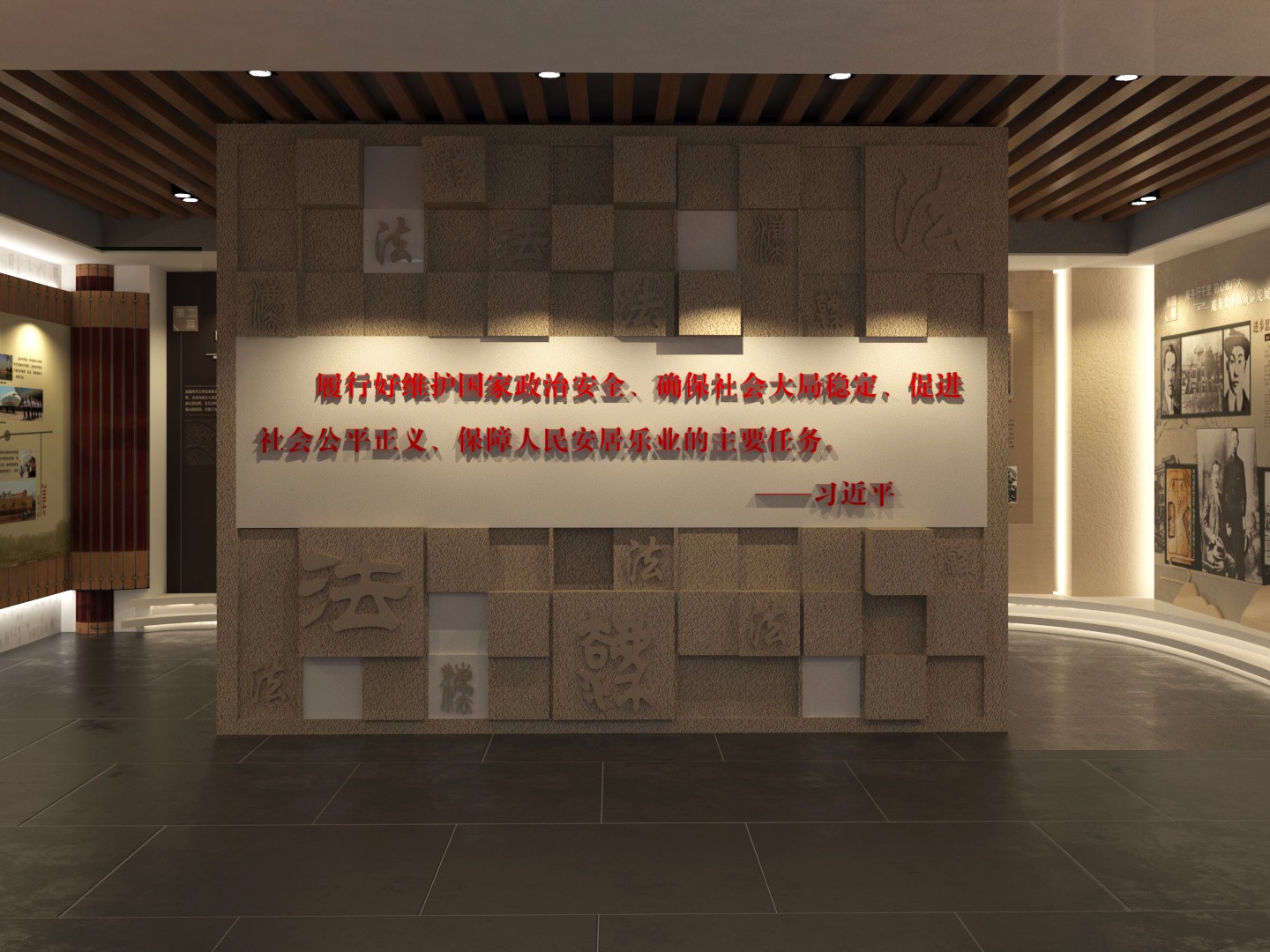 司法局荣誉室_HL古月-站酷ZCOOL