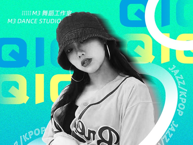 人物主题海报设计_罂粟sss-站酷ZCOOL