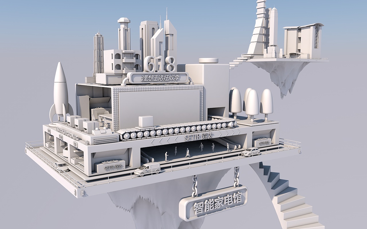 C4D618科技城|三维|场景|逆时针灬_原创作品-站酷ZCOOL