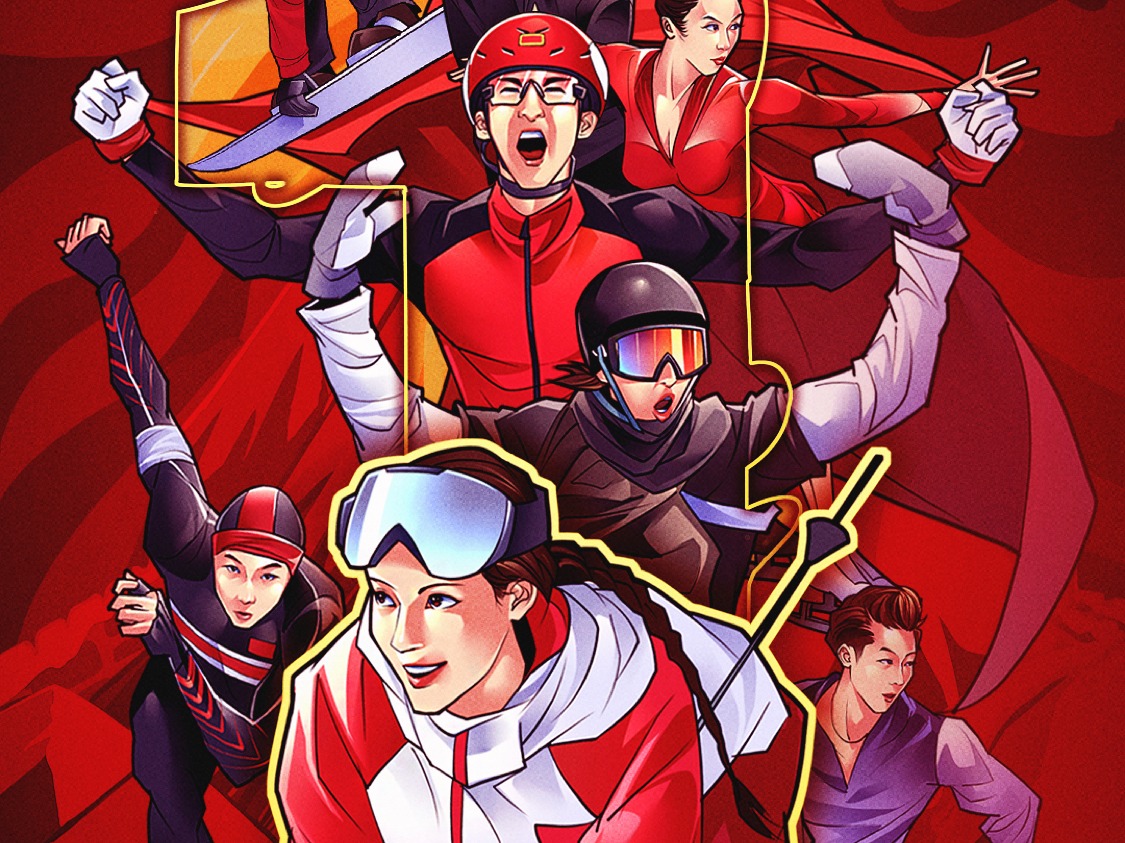 腾讯2022北京冬奥会回顾历史42年高光时刻插画海报国风_AceBang-站酷ZCOOL