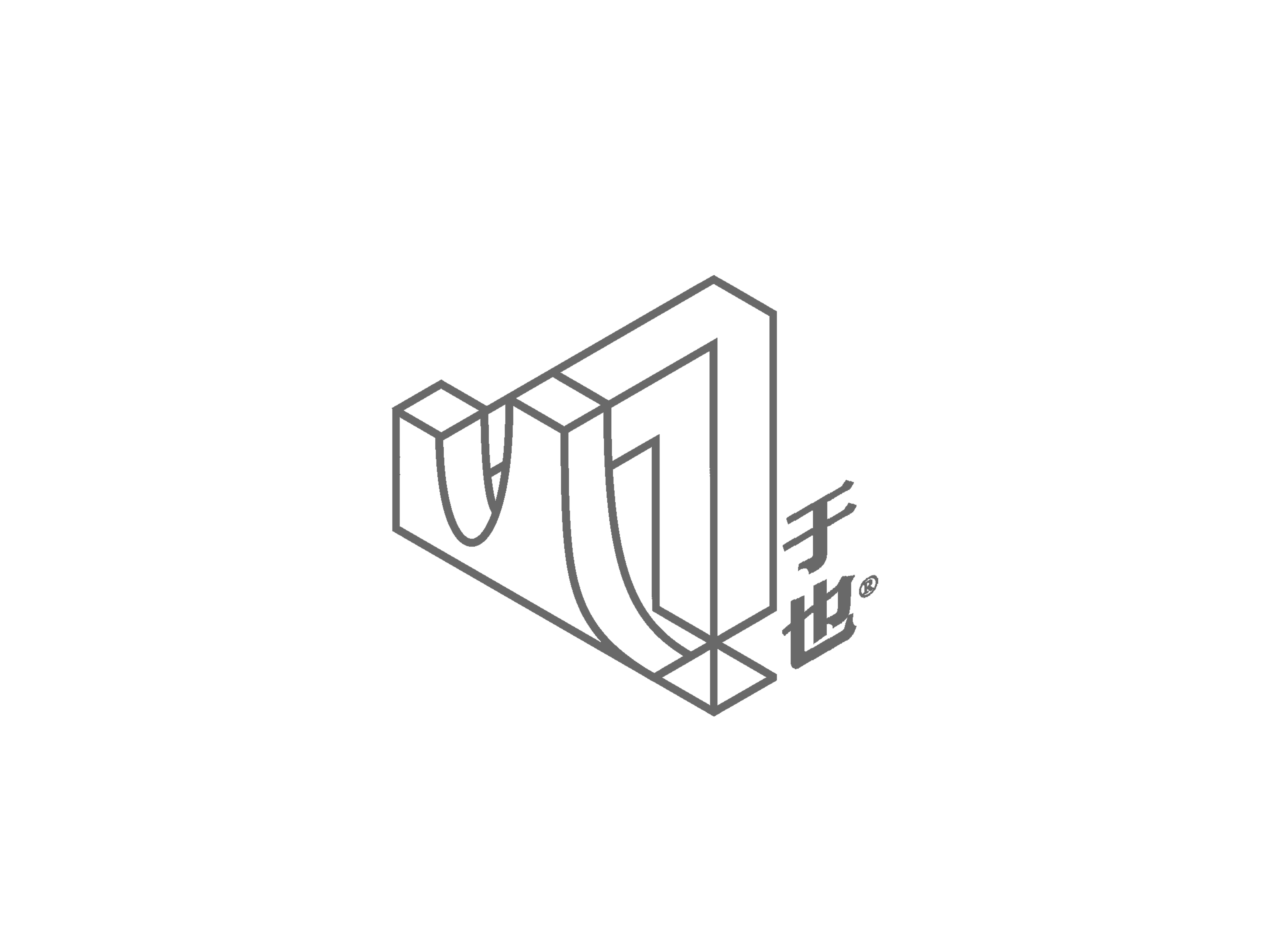 为于也·私享空间民宿做的logo_designer老盖-站酷ZCOOL