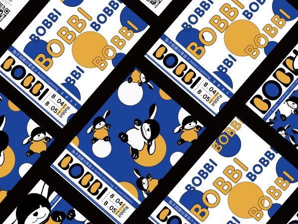 I Love Bobbi_小行星134340号-站酷ZCOOL