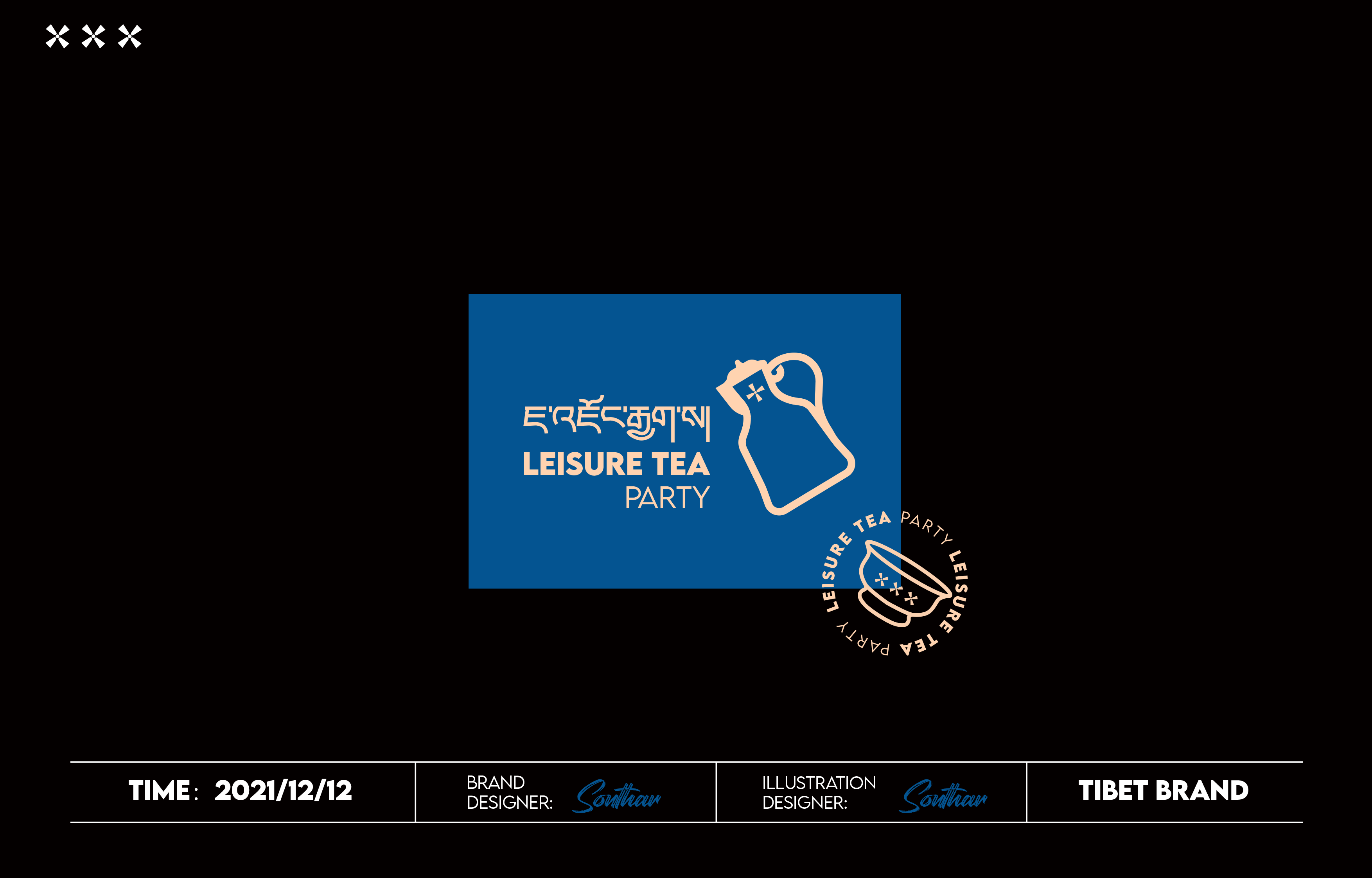 LEISURE TEA PARTY_拉纳木藏式设计-站酷ZCOOL