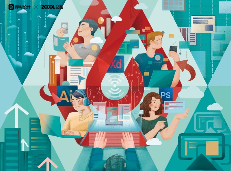 即时设计 由你定义_DDYunkai-站酷ZCOOL