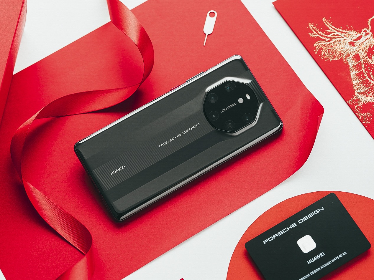 华为Mate40 RS保时捷设计典藏版 新年红_ShouziVision-站酷ZCOOL