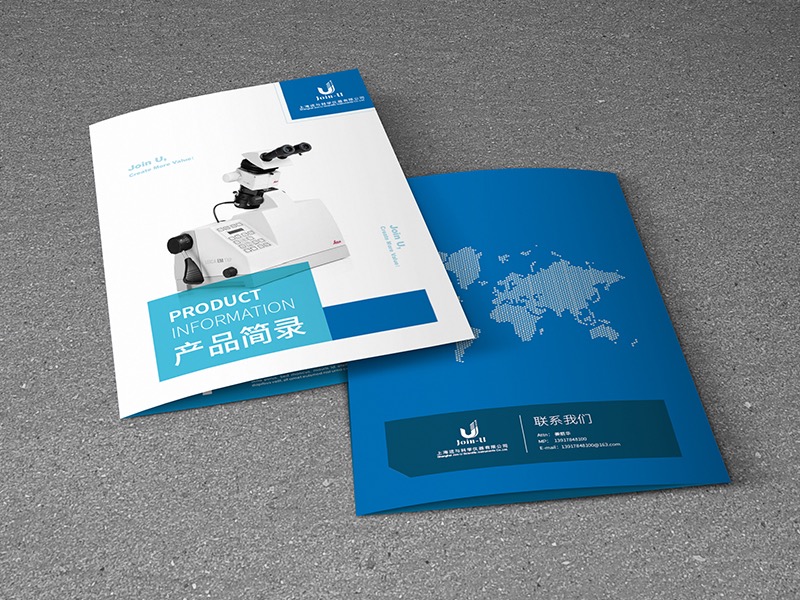 上海进与科学－产品简录_MIA_WXW-站酷ZCOOL