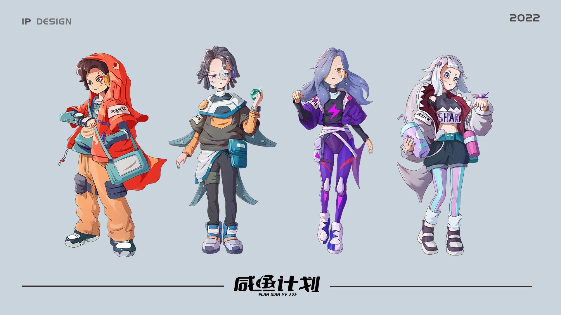 〈咸鱼计划〉角色设计_Ay小代同学-站酷ZCOOL