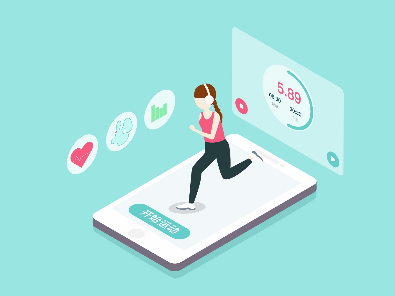 2.5D创意插画_CC小宽-站酷ZCOOL