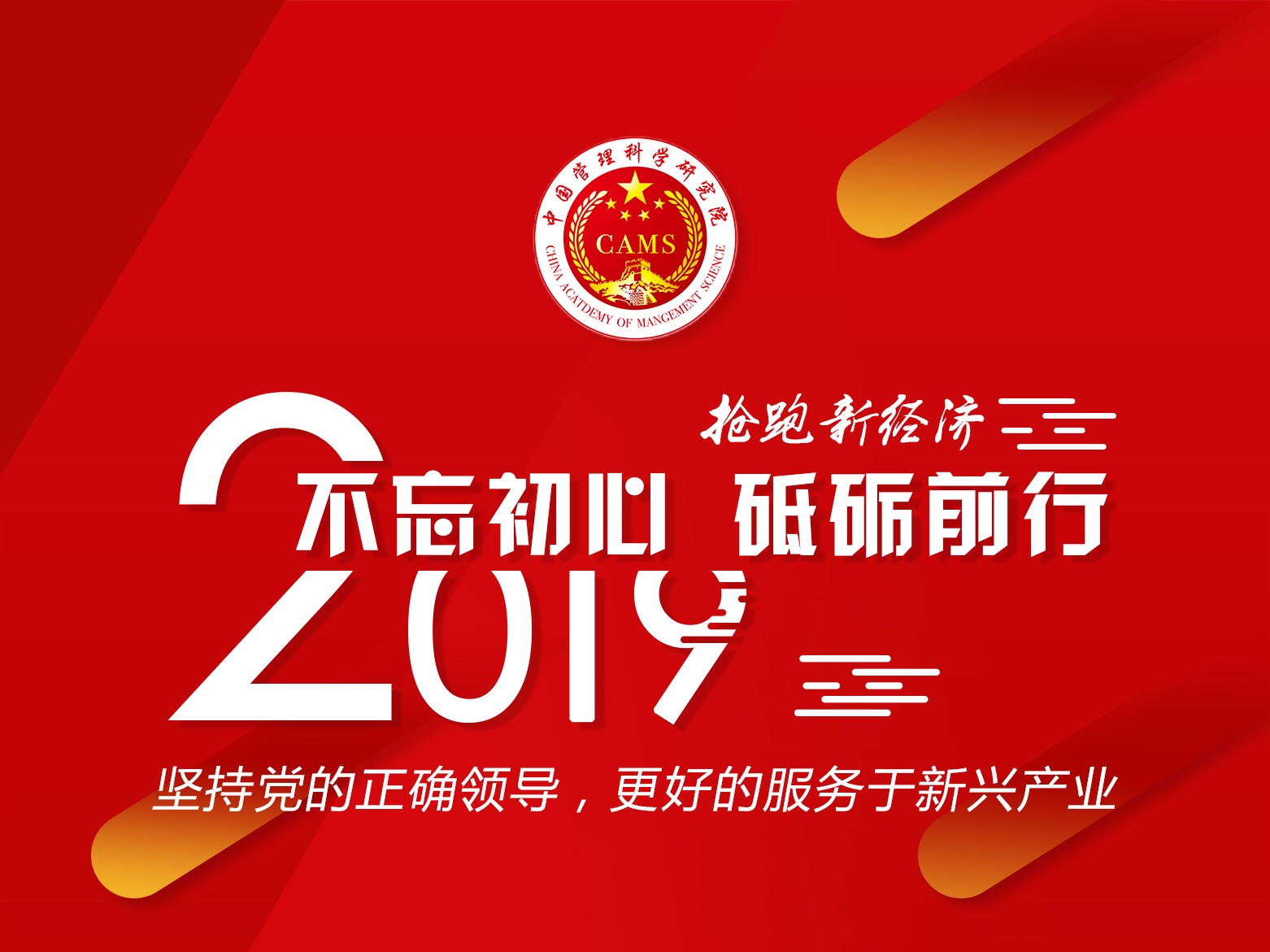 2018_wangxianpeng-站酷ZCOOL