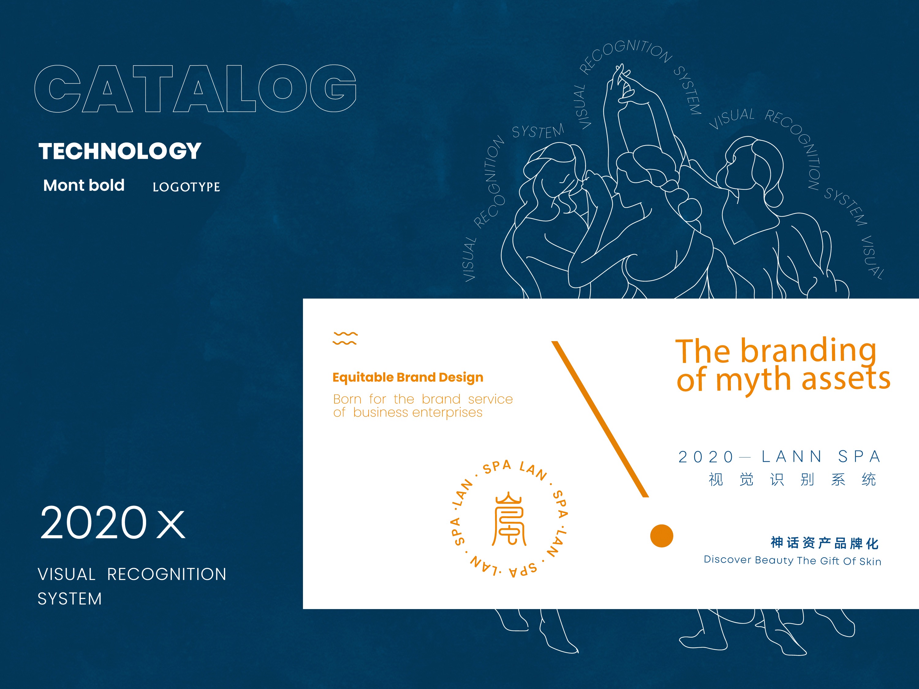 【神性与人性的碰撞】西安 岚SPA VI全案_平正品牌设计-站酷ZCOOL