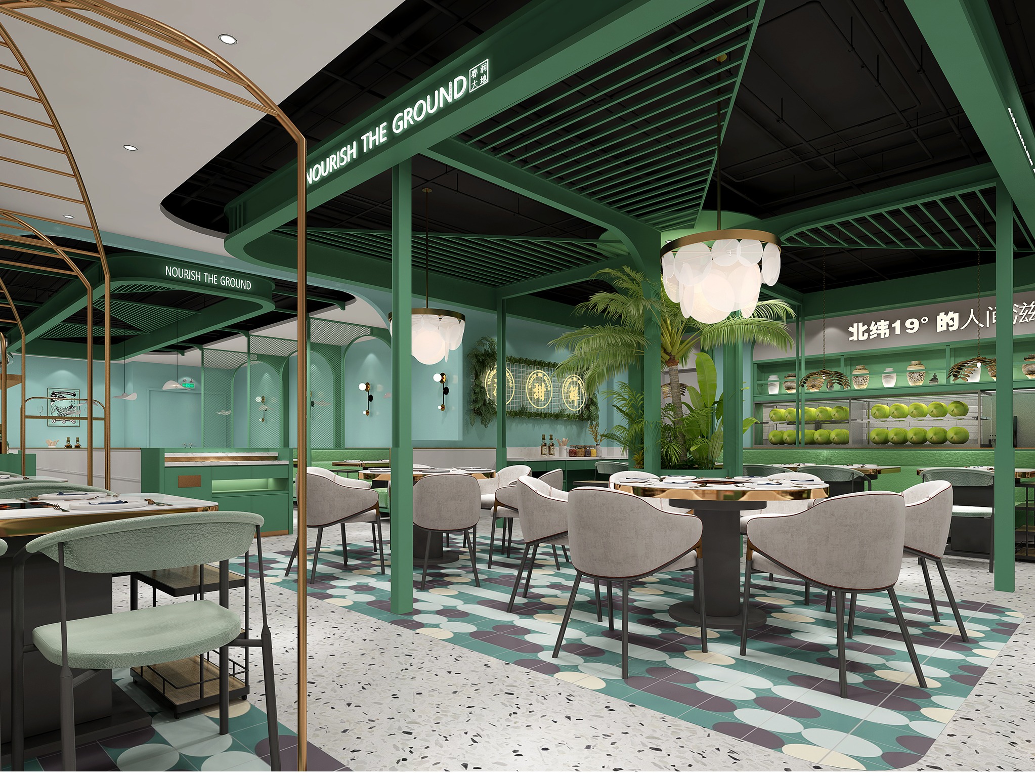 椰子鸡_LiuS2000-站酷ZCOOL