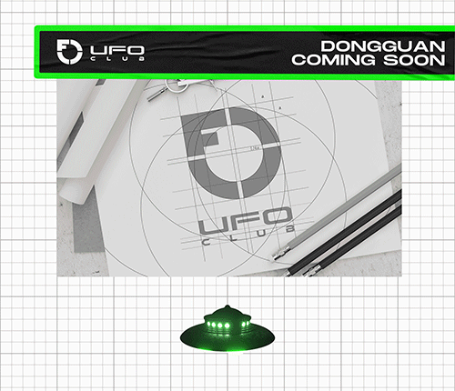 CLUB UFO | 视觉识别系统 Visual recognition system_CeeKay-站酷ZCOOL