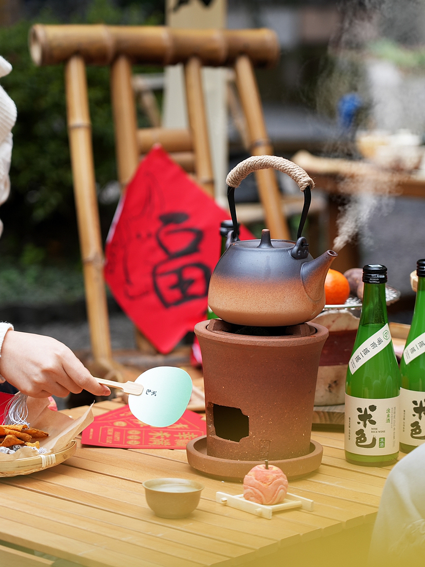 米色|围炉煮酒_Biopen-站酷ZCOOL