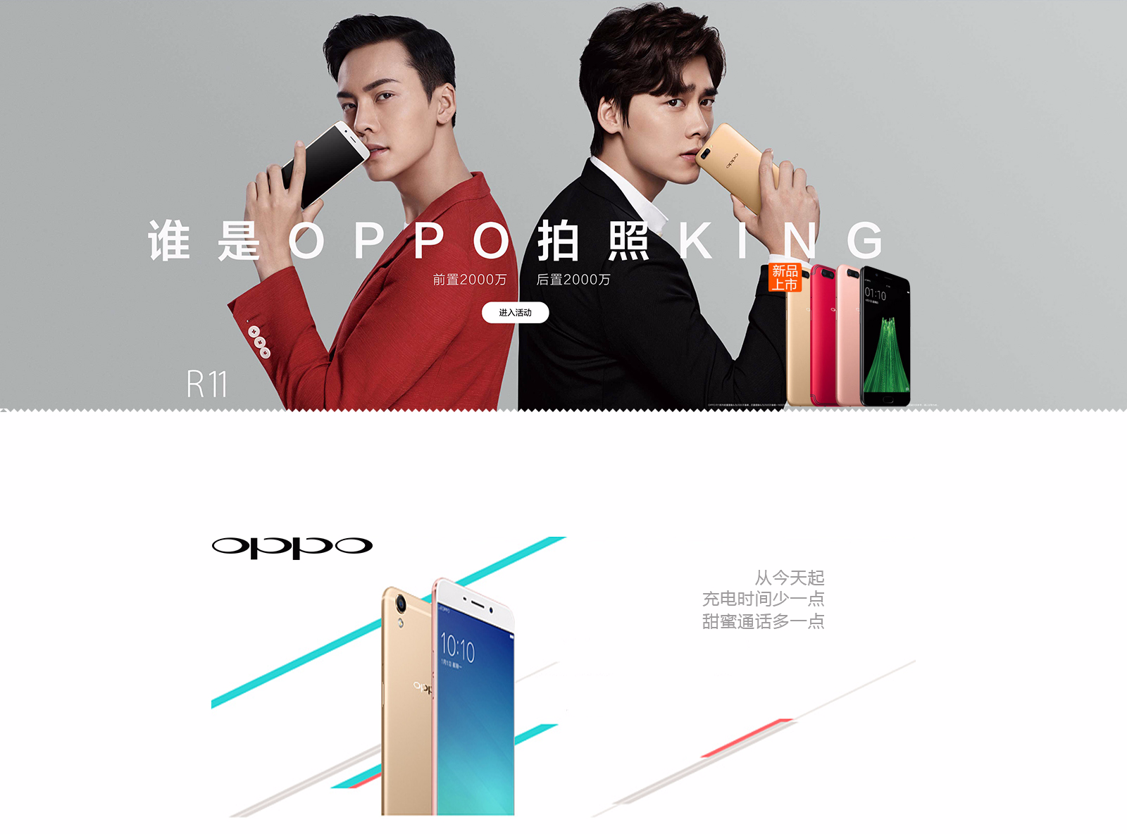 专题页_Vae趁年轻-站酷ZCOOL