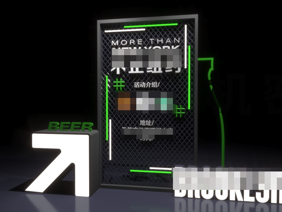 快消类地推活动设计_hashigang-站酷ZCOOL