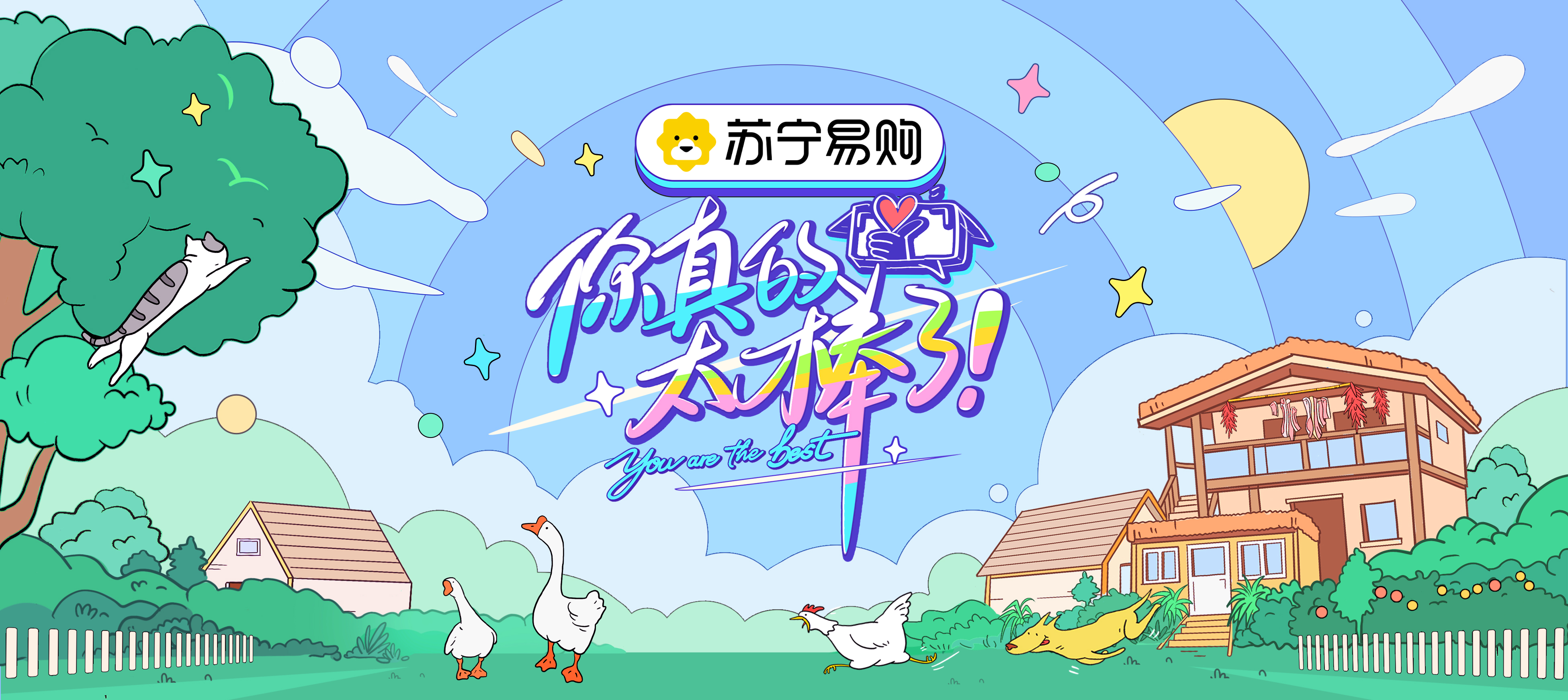 【DAZHU】2021插画类视觉作品合集_DA_ZHU-站酷ZCOOL