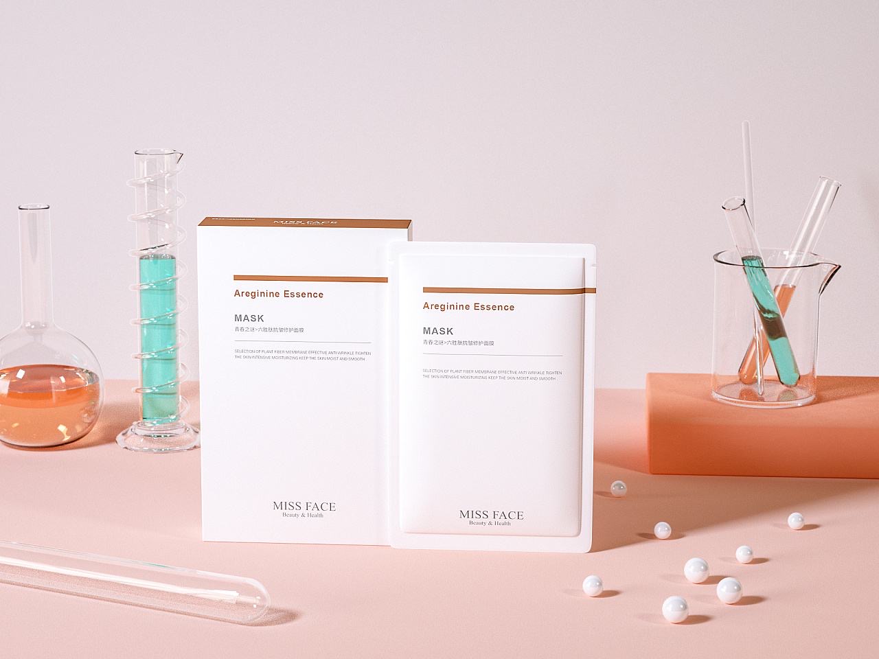 面膜场景图拍摄精修图片产品拍摄服务_淘天下传媒公司-站酷ZCOOL