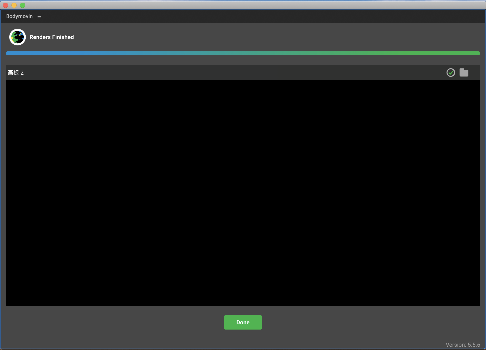如何将AE动画导出为json文件_岸芷兰-站酷ZCOOL