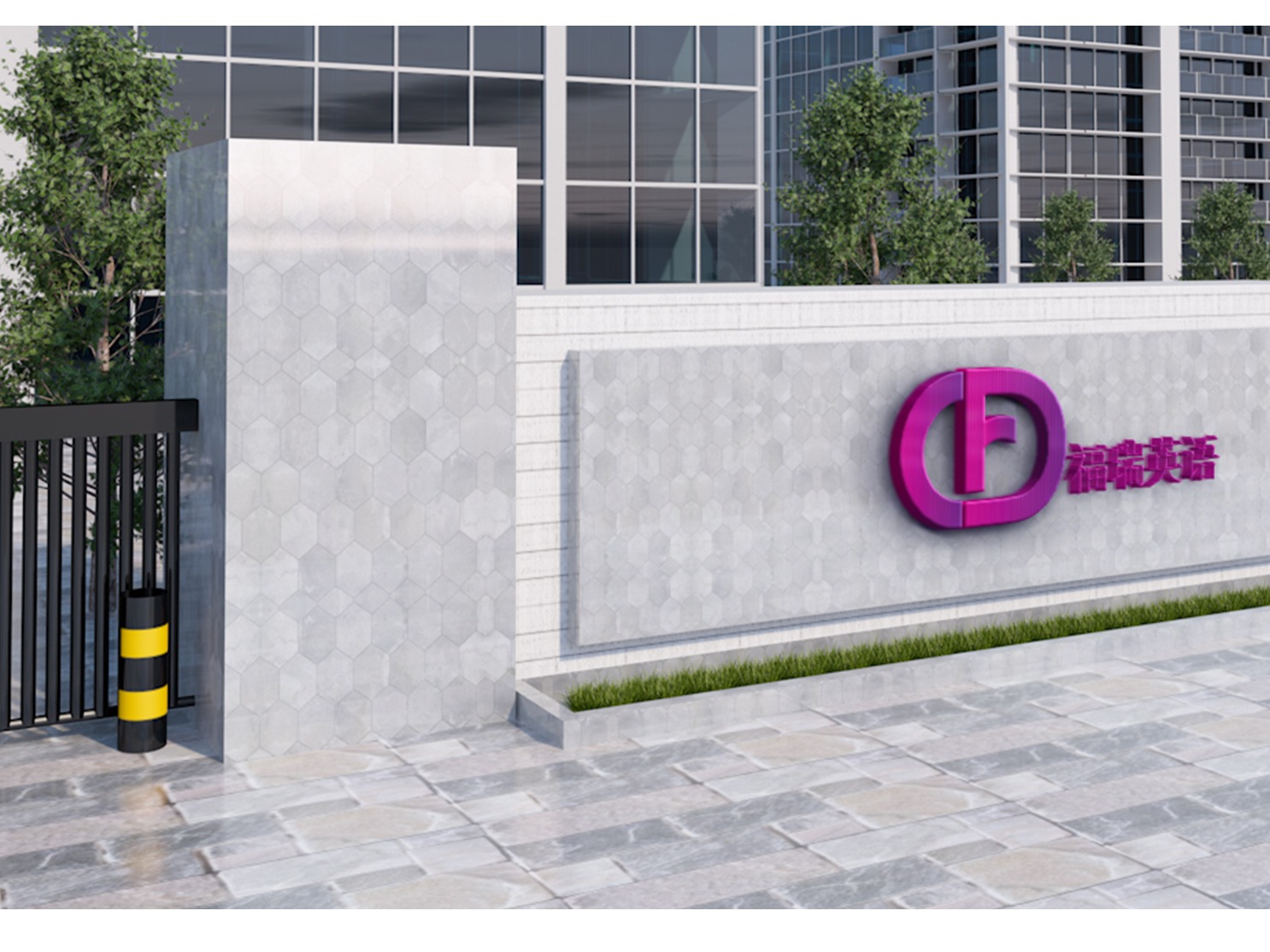 LOGO_慕琪mumu-站酷ZCOOL