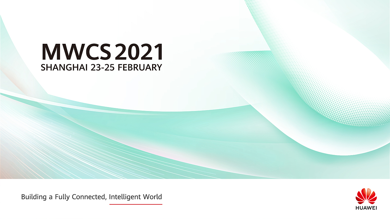 【MG作品】-MWCS 2021世界移动大会_MG锅子-站酷ZCOOL