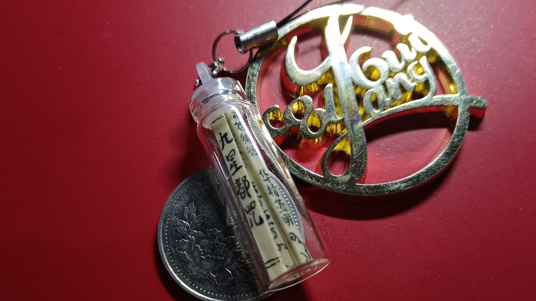 九星都咒许愿瓶_假神棍袁启木-站酷ZCOOL