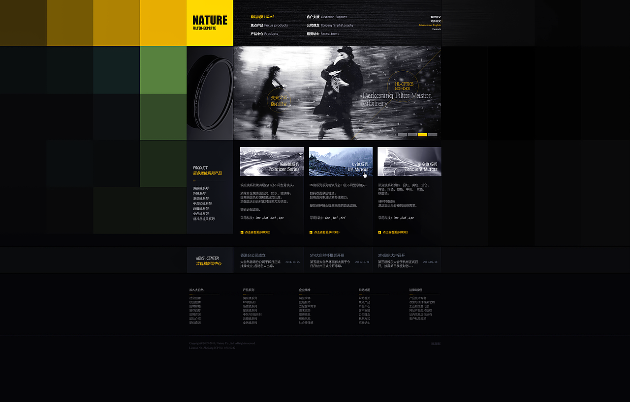 2012-2013作品集_woser-站酷ZCOOL