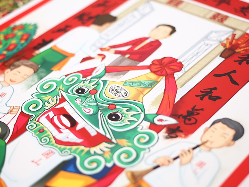 在海陆丰过年_HFKYLIN鹤佬麒麟-站酷ZCOOL