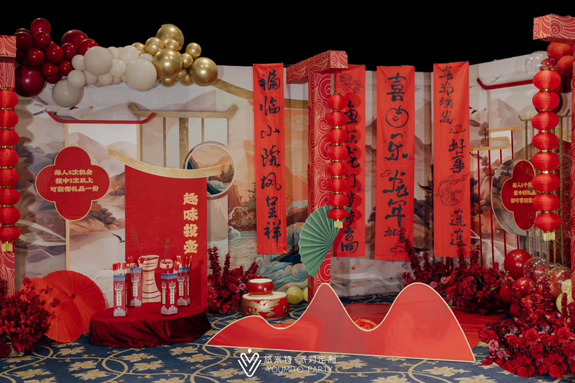 国风新中式｜遥扣芳晨游园十周岁生日宴_MYD派对設計美学-站酷ZCOOL