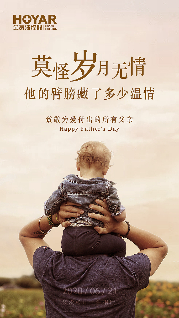 haibao_吴小莉-站酷ZCOOL