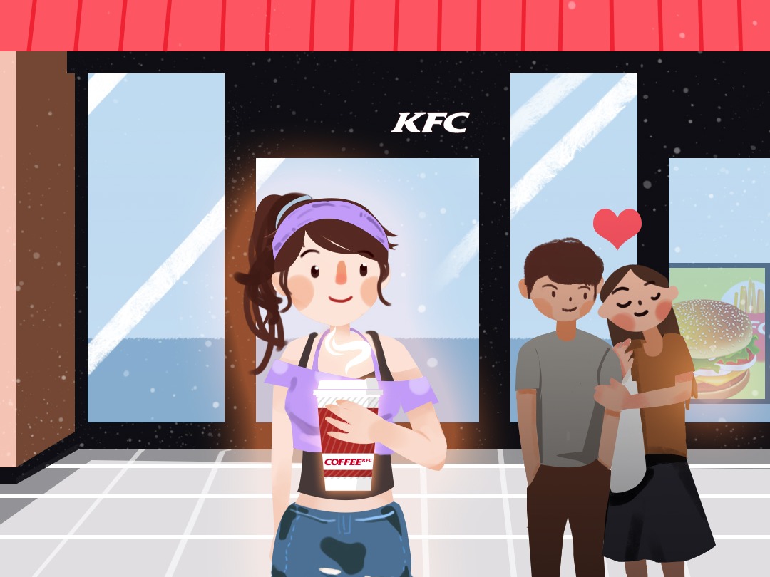 2018年kfc项目合作_雍儿-站酷ZCOOL