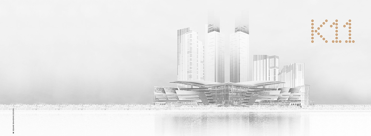 沈阳K11商业视觉设计-平面设计_叫破视觉-站酷ZCOOL