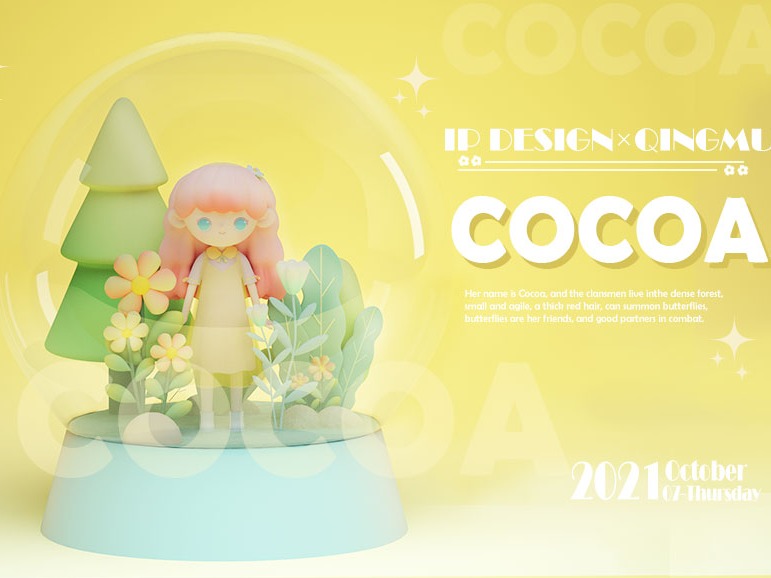 [IP设计]Cocoa小可_画画的苜芝-站酷ZCOOL