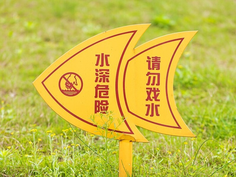 景区标识牌，景区标识牌制作厂家 www.hnzhbs.com _中恒标识李小美-站酷ZCOOL