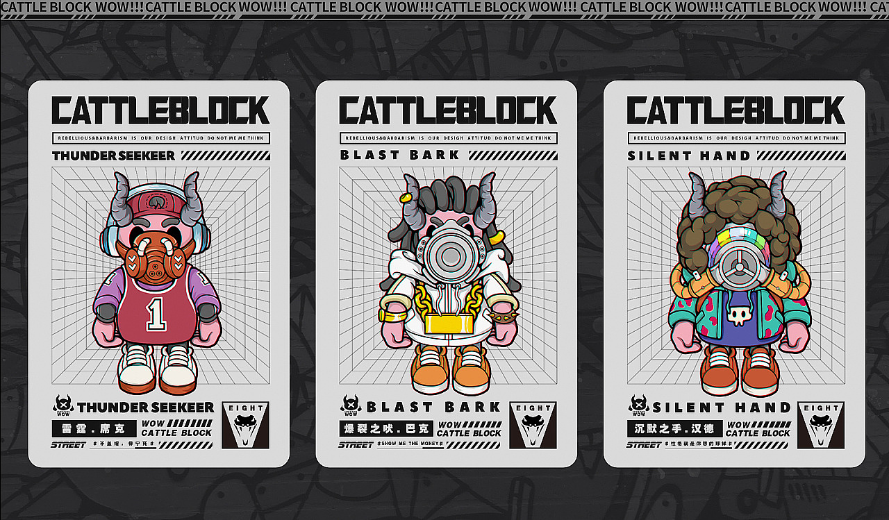 EDC学员作品集精选-IP形象潮玩设计_EthankDesign-站酷ZCOOL