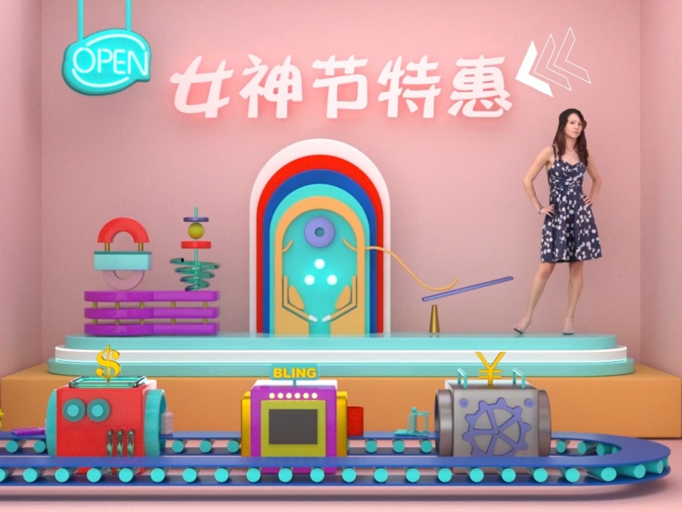 一个传动带动画_shot_by_xin-站酷ZCOOL