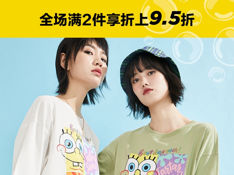 IP主视觉-海绵宝宝_哈喽Kimi-站酷ZCOOL