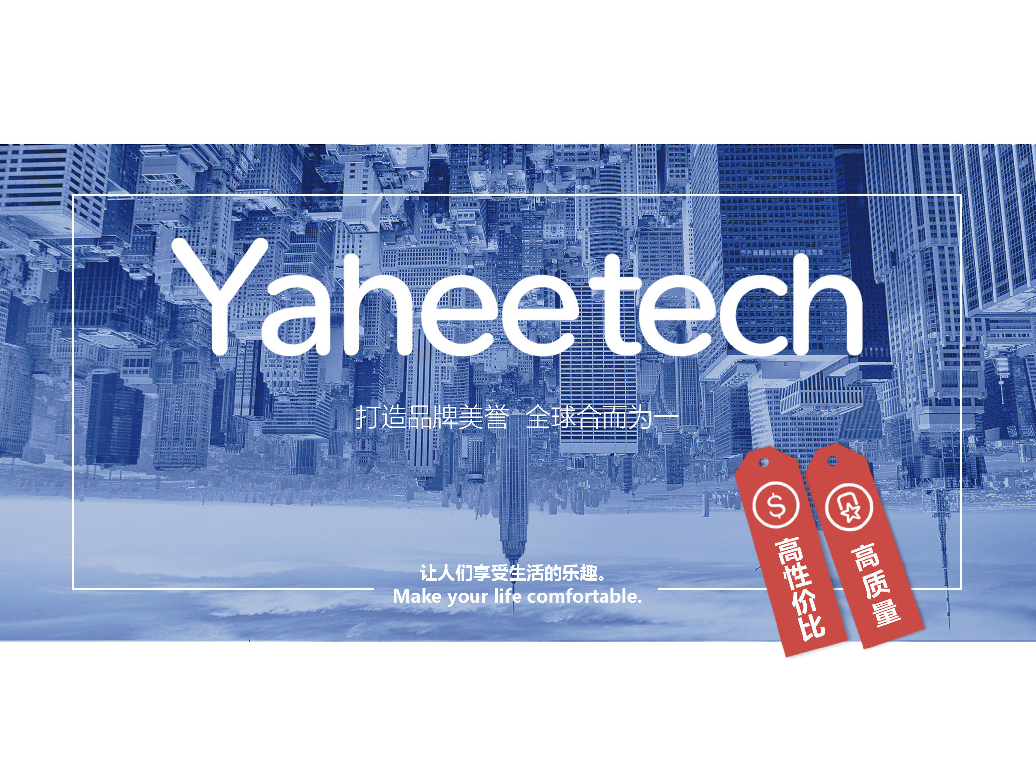 YAHEE官网_Rainie_诗雨-站酷ZCOOL