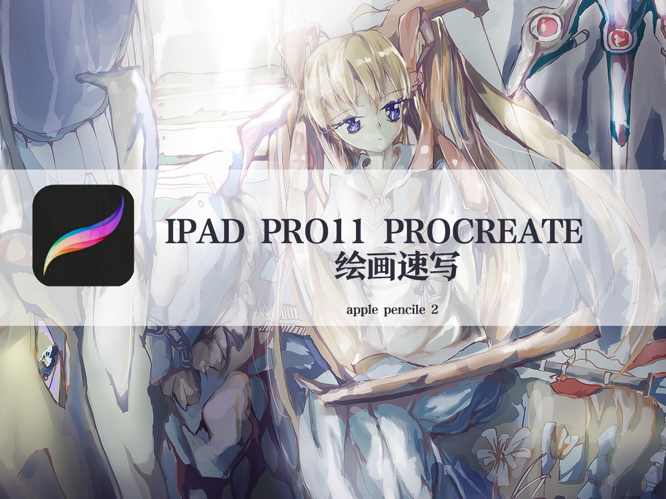 弓弩手_DUANG二声-站酷ZCOOL