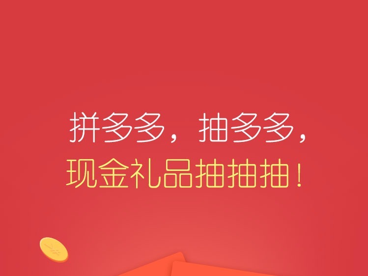 开屏_eileen_81-站酷ZCOOL