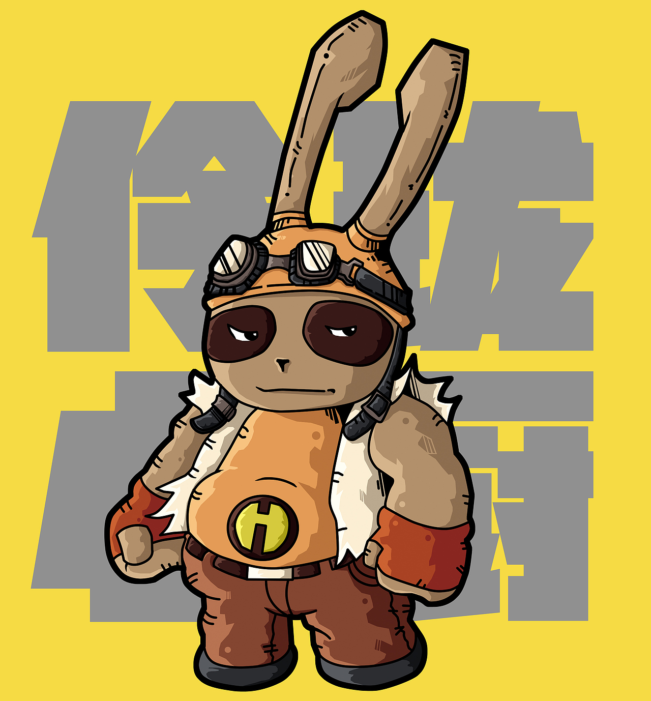 嗨兔之伶珑小厨_kevinro-站酷ZCOOL