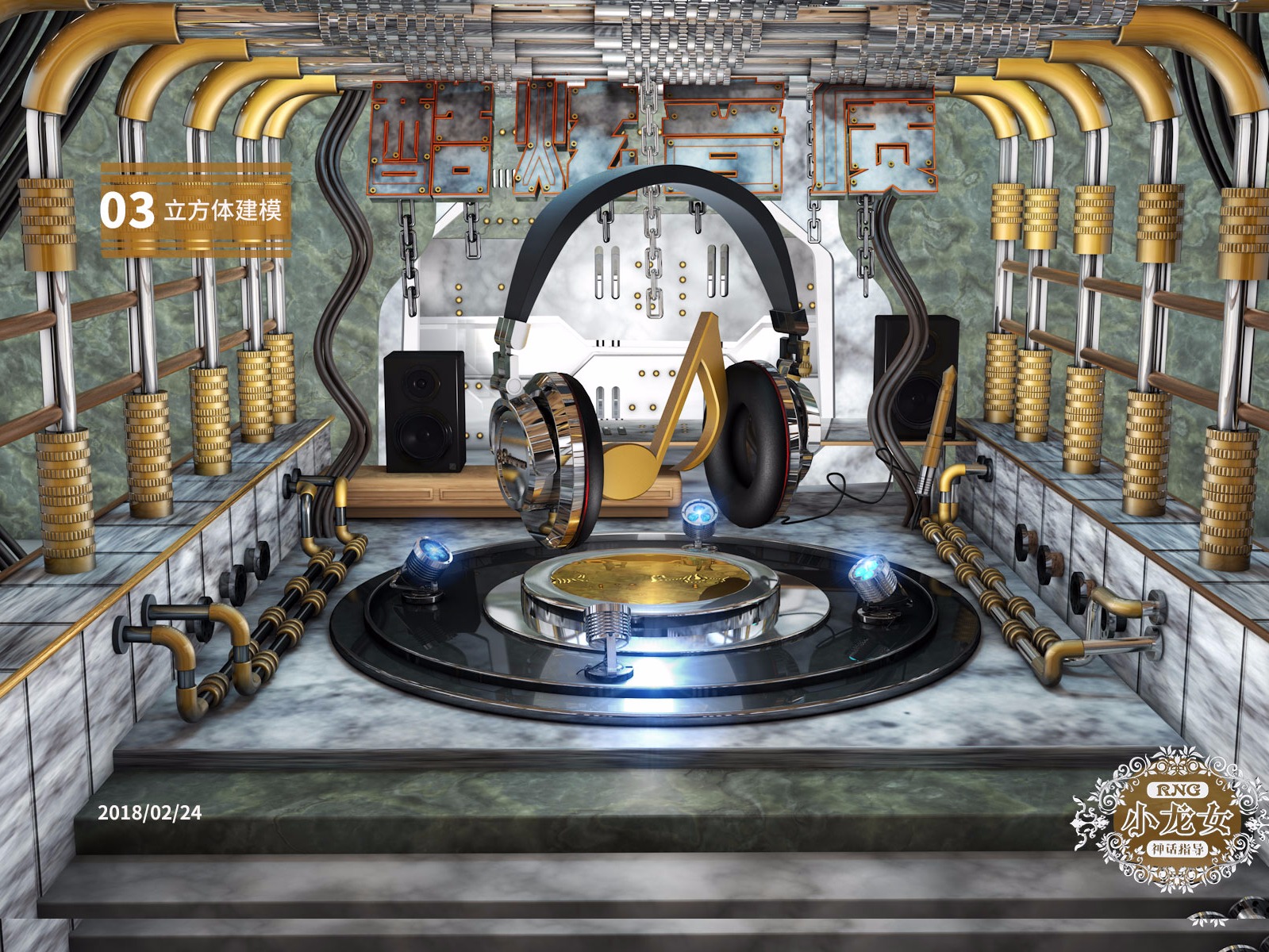 C4D立方体建模_青青子衿1018-站酷ZCOOL