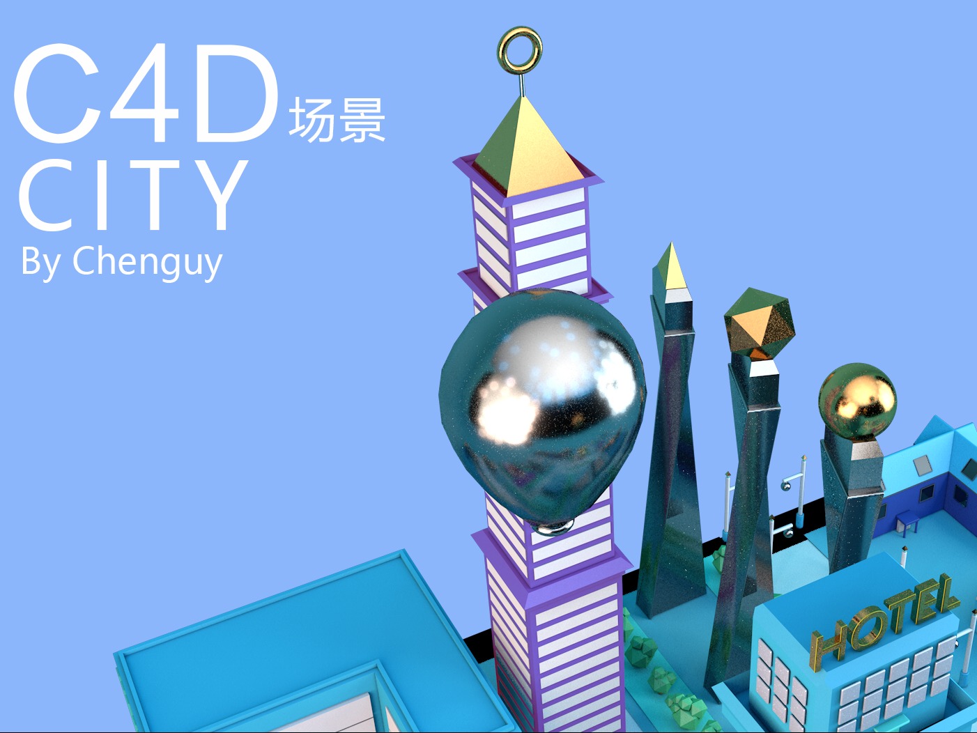 C4D CITY DISEGN_究极的咸鱼生物-站酷ZCOOL
