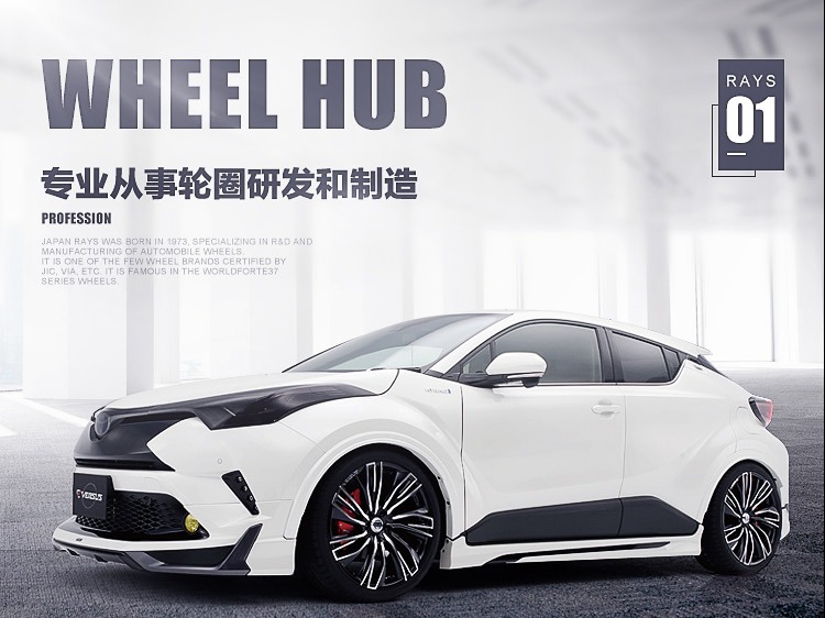 RAYS轮毂-详情_风之伤_时光流逝-站酷ZCOOL