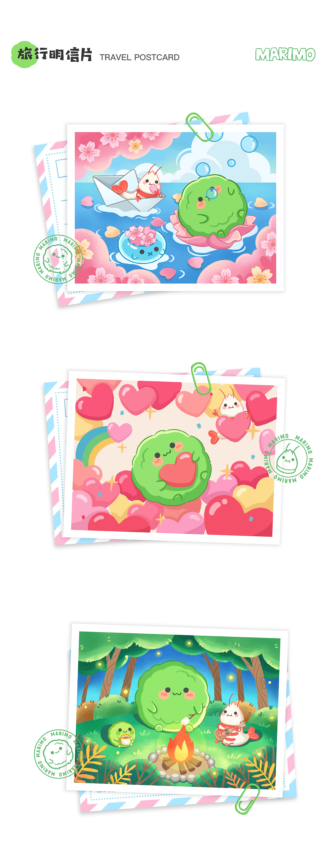 MARIMO马里莫海藻球IP设计_小张今天要开心吖-站酷ZCOOL